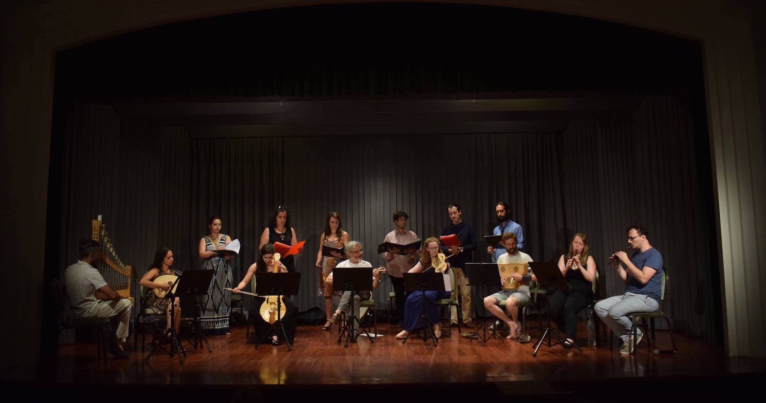 CENTRE FOR EARLY MUSIC OF THE ATHENS CONSERVATOIRE - ΩΔΕΙΟΝ ΑΘΗΝΩΝ